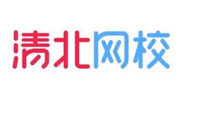 网校哪个好图标
