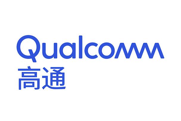 高通驱动更新截图