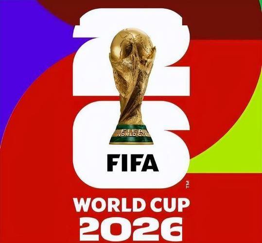 2026世界杯图标