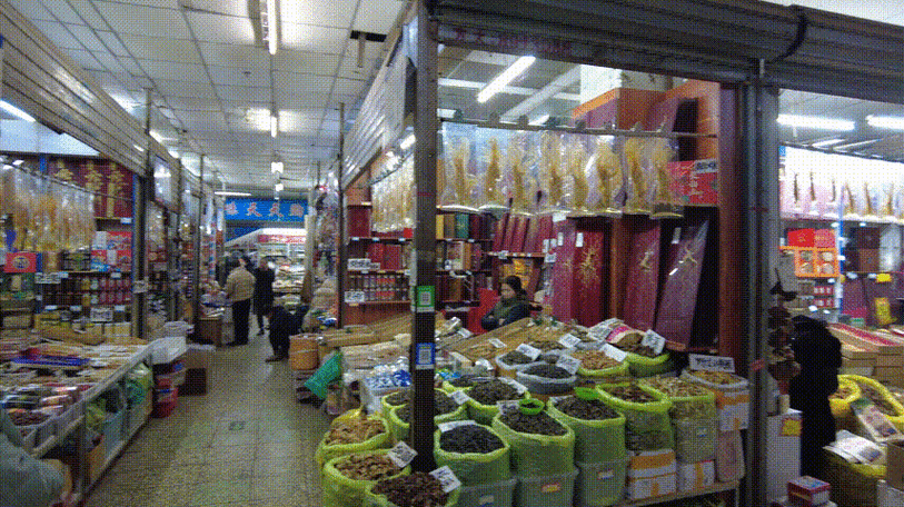 东北山货批发市场图标