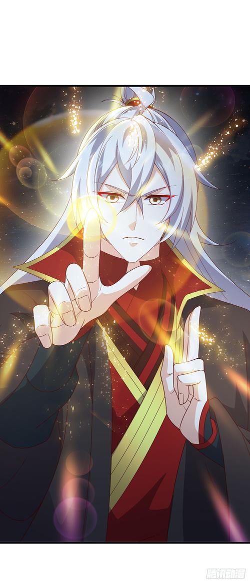 丹帝武尊免费阅读图标