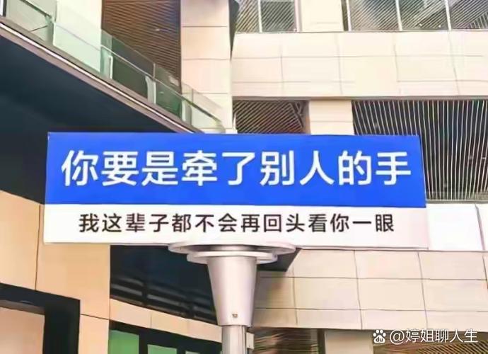 你就这么相信我,怎么回复