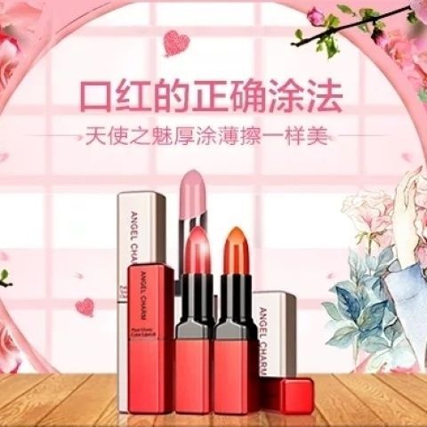 思埠集团最新消息图标