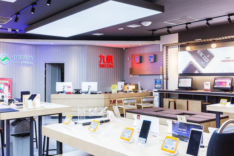 九机门店买手机靠谱吗图标