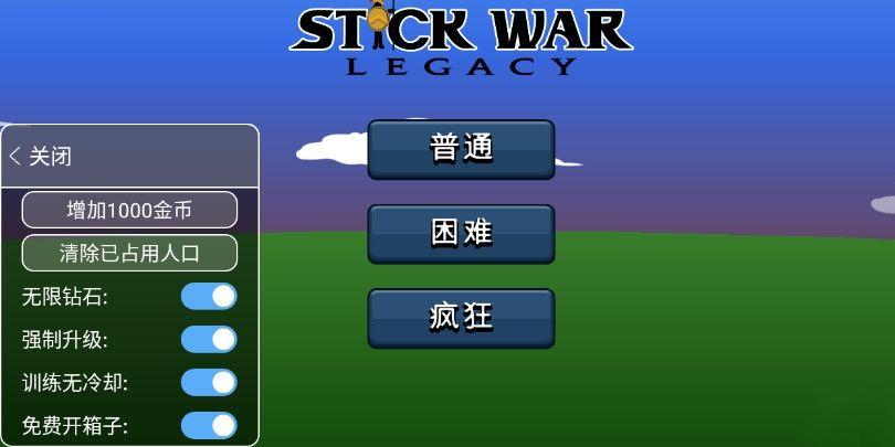 2022内置菜单游戏大全