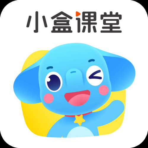 小盒课堂网课怎么样图标