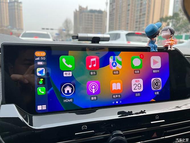自制carplay盒子图标