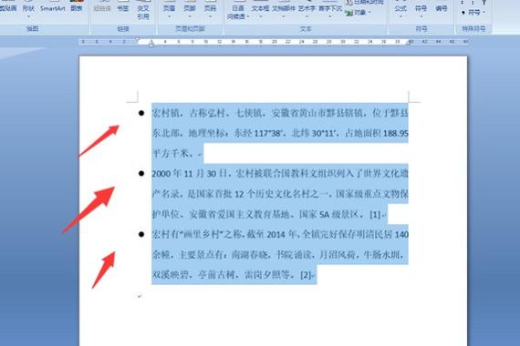 电脑屏幕黑点消除方法图标