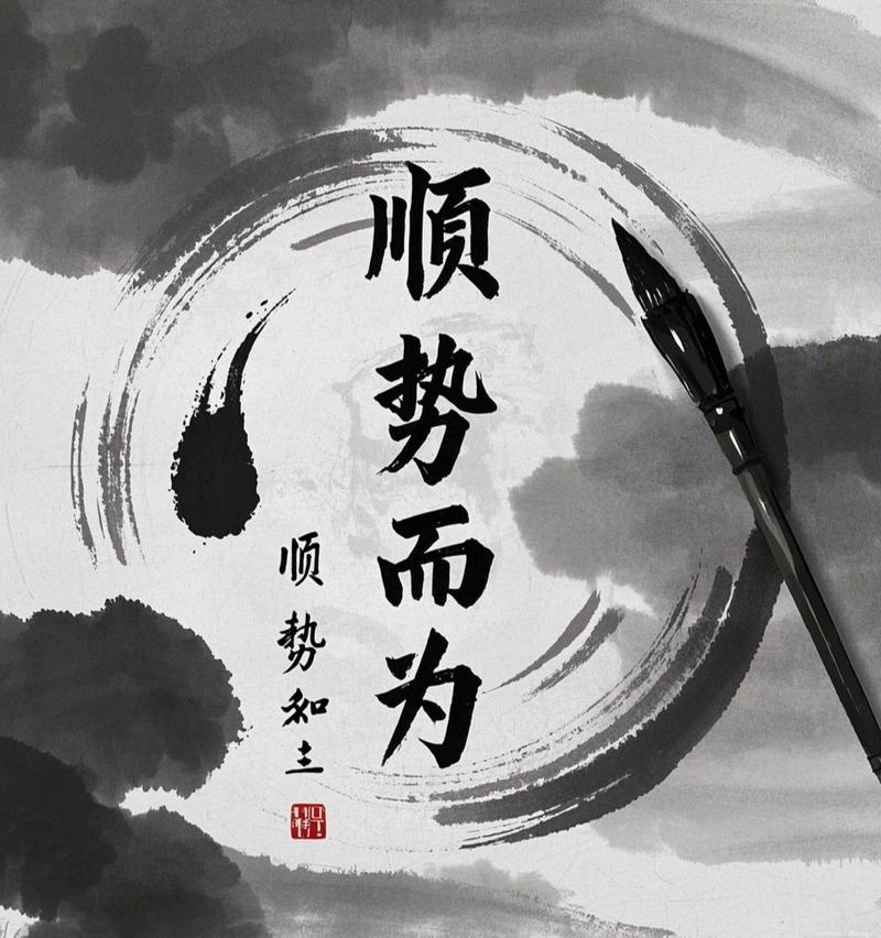 同花顺图标