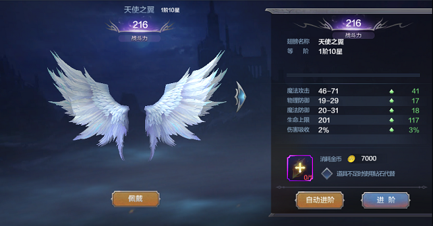 opporeno6背面怎么发光图标