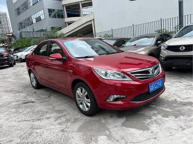 长安汽车14年的车型逸动图标