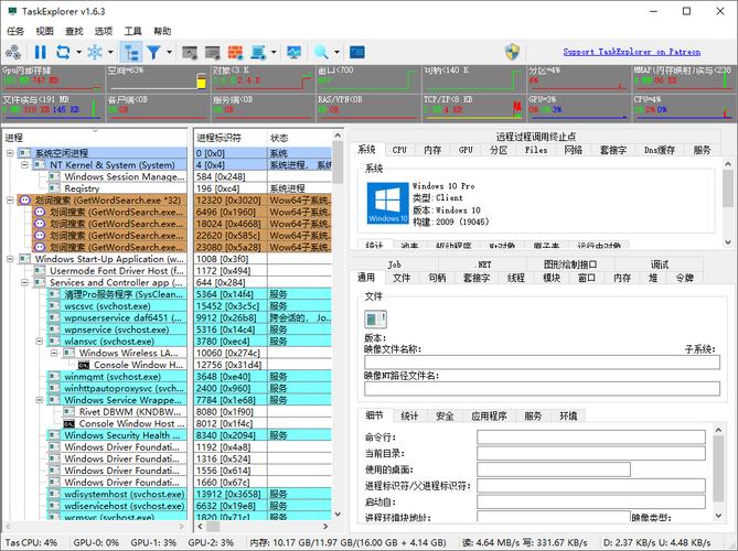 tasker中文版官方下载图标