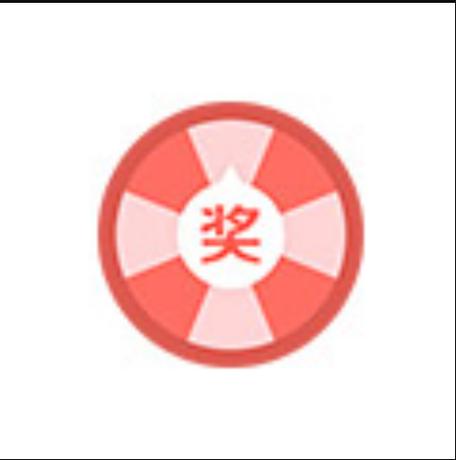 彩票助赢app图标