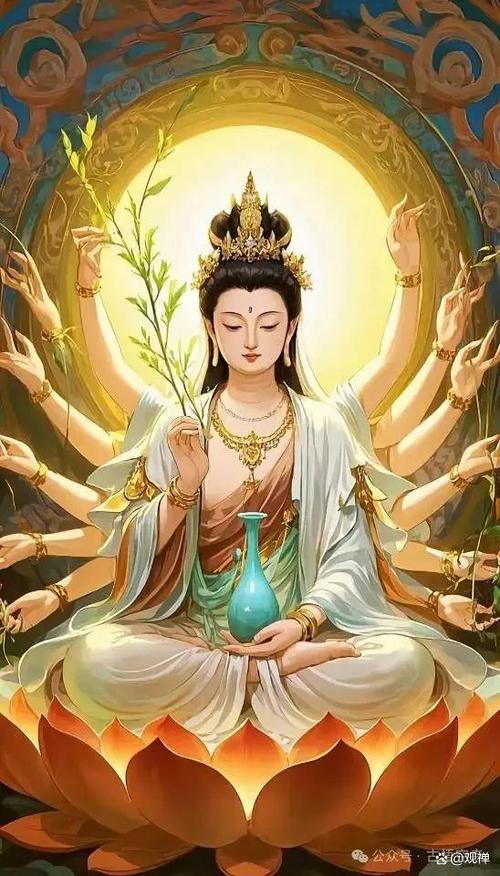 女人被菩萨加持的特征截图