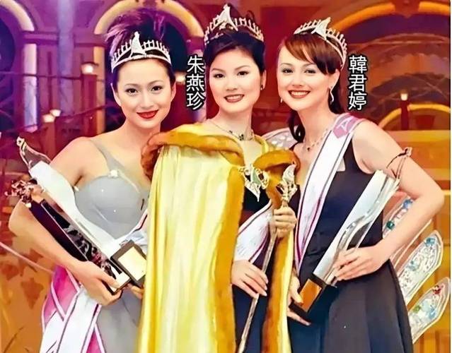 韩君庭最后娶杨三红了么图标