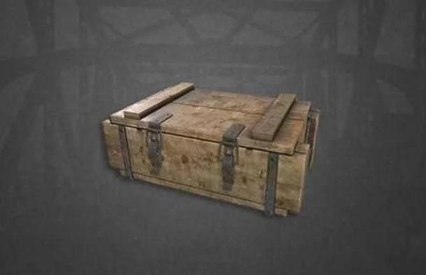 pubg国际服衣服盒子截图