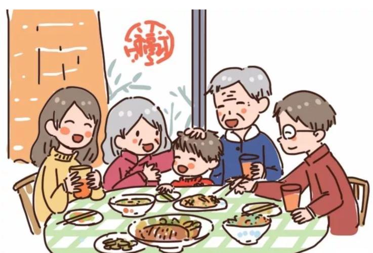 家庭派对vickie攻略图标