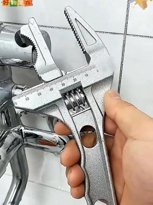 打开万能工具图标