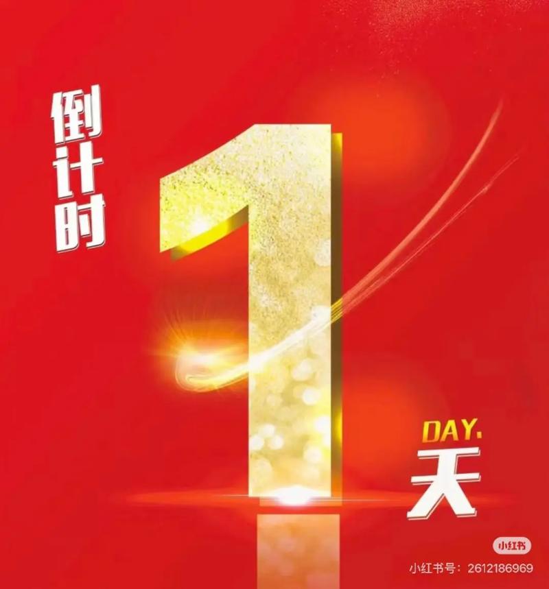 b站连续包年取消后多久生效