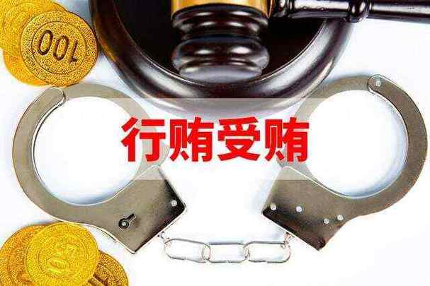 拾物不还的立案标准截图
