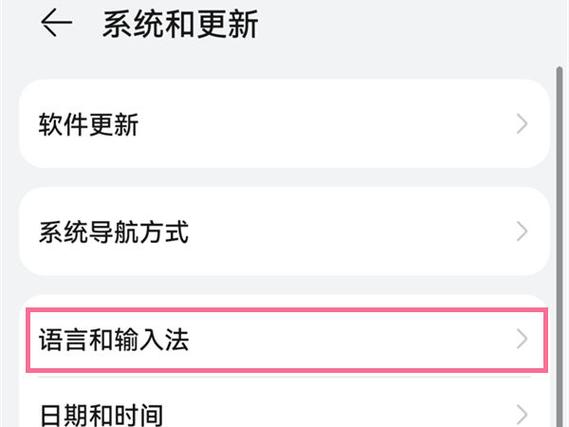 为什么小艺导航不支持截图