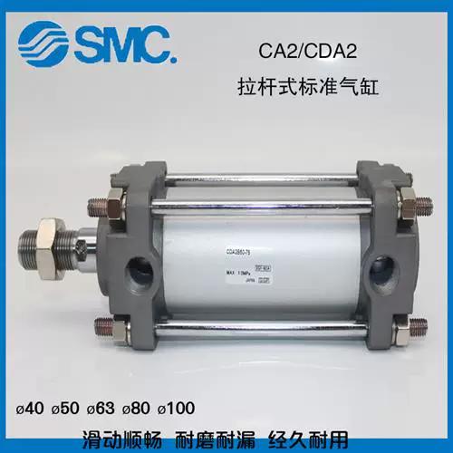 600-350图标