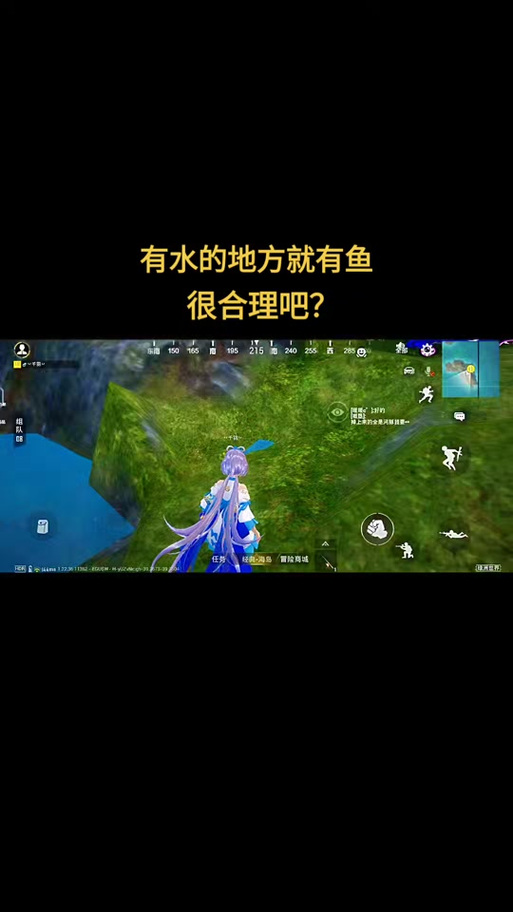 和平精英大环境音效是什么图标