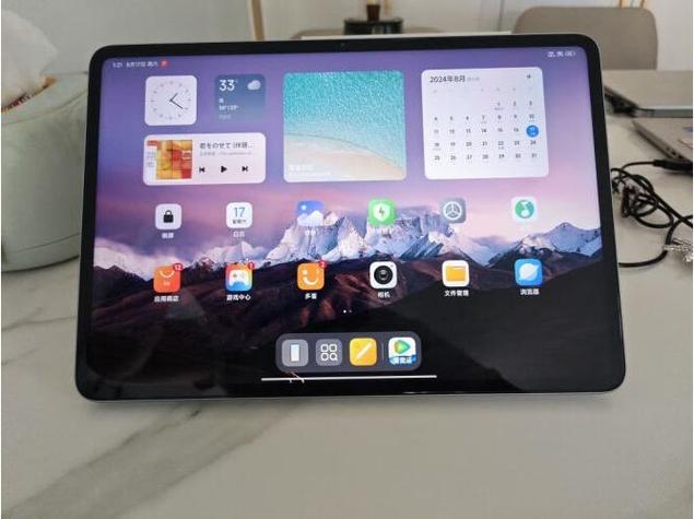 小米向ipad传输文件图标