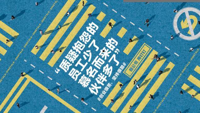 顶尖文案图标