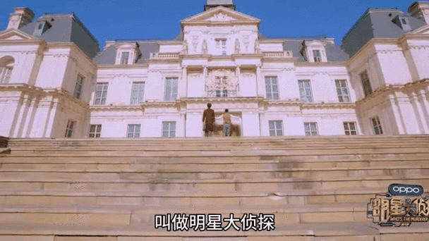 全能大侦探图标