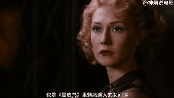 权游第三季未删减版在线看图标