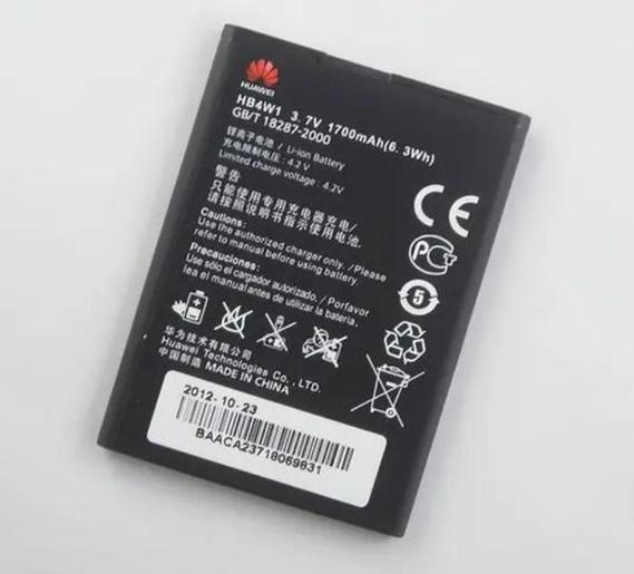 华为手机电池旁边的小仪表盘图标
