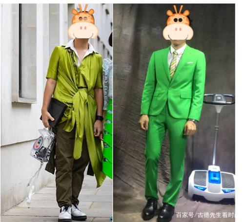 男人穿绿色暗示爱情吗图标