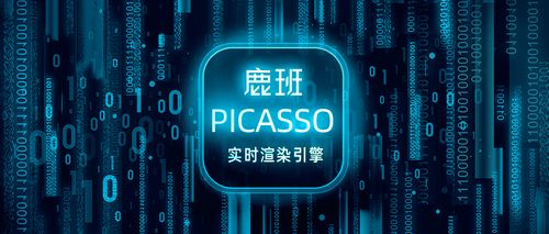 淘宝鹿班主图测图图标