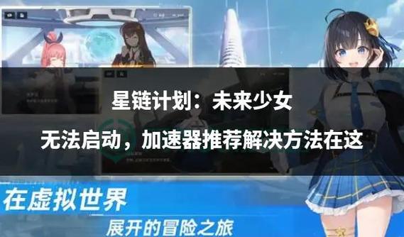 快速增加宠物亲密度的方法