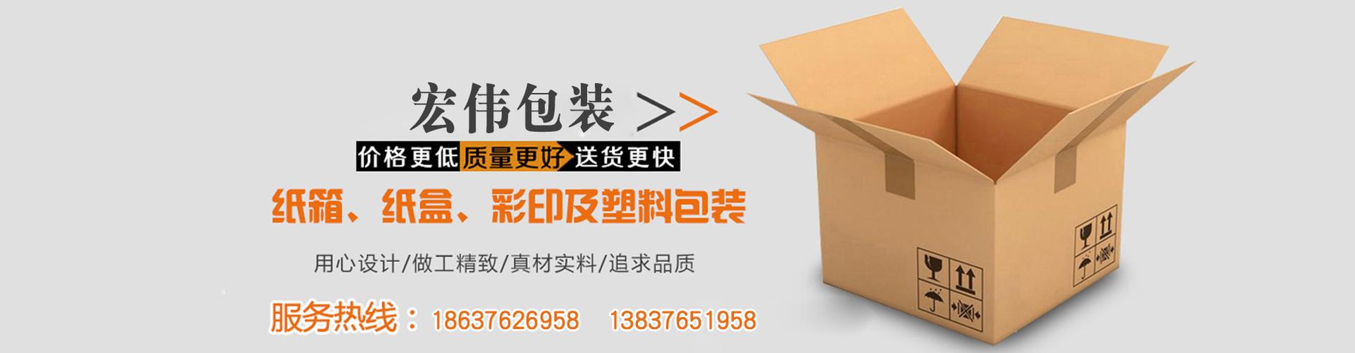 pc蛋蛋1314组合赔4倍图标