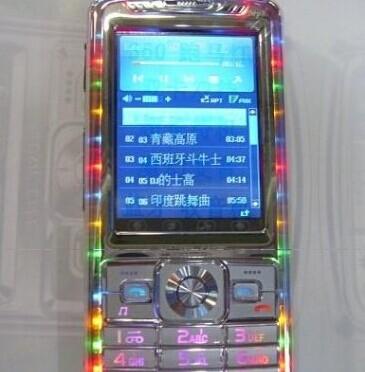 手机跑马灯缩略图