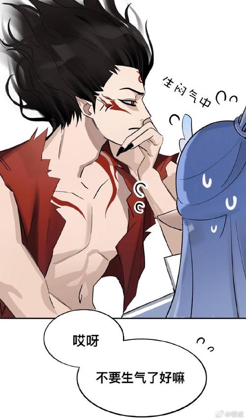 哇咔漫画仲夏版图标