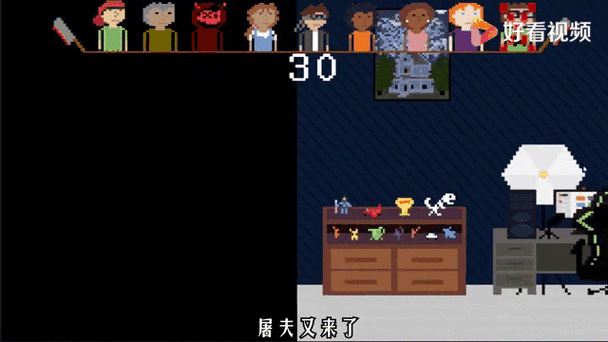 屠夫躲猫猫规则图标