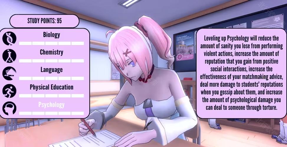 Girl Mobs v0.4.9模组下载图标