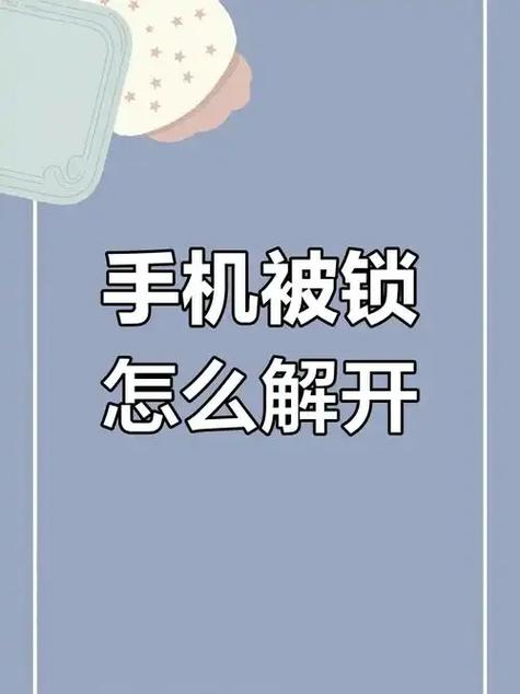 苹果卡槽故障解决方法图标