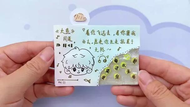 透卡是用来干嘛的图标