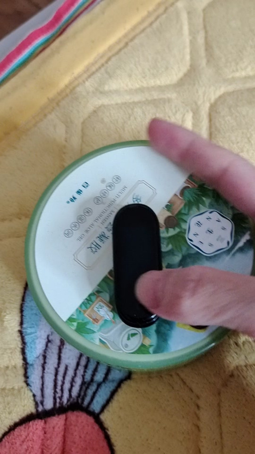 小米手环异常心搏监测方法图标
