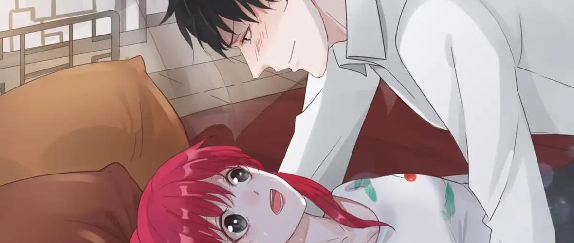 王牌校草漫画免费观看图标