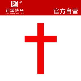 红色十字架图片