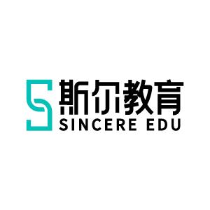 斯尔教育企查查