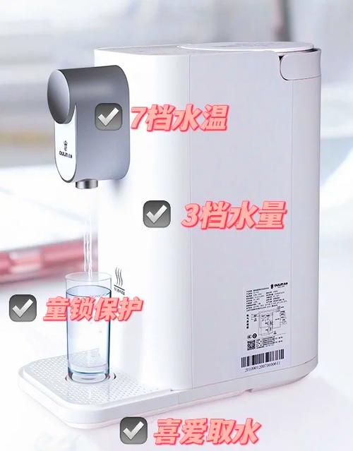 即热式饮水机优缺点和危害