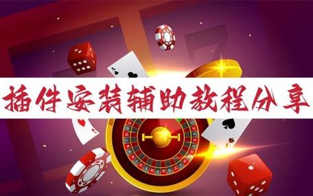 微乐跑得快开挂神器下载图标