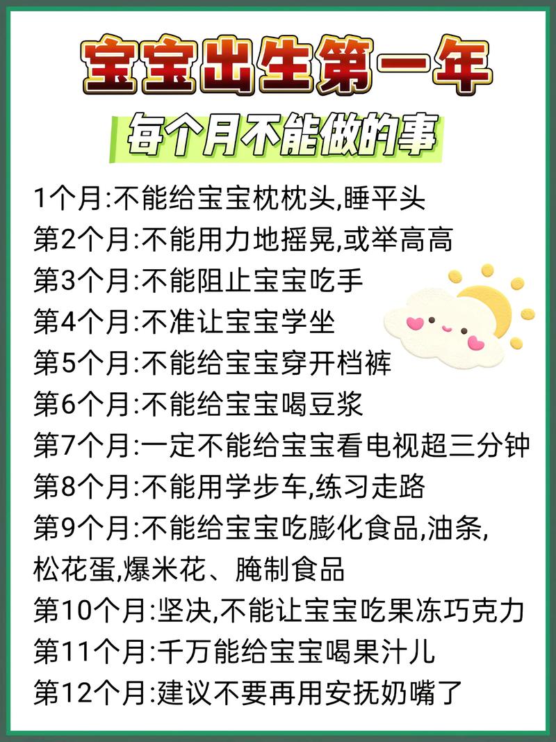 41级宝宝去龙窟有经验吗截图