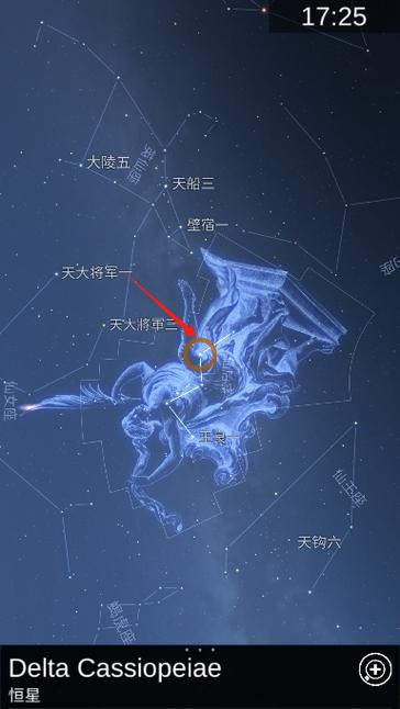 星图app中文版下载地址图标